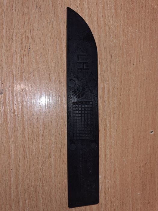 Шаровая опора 51760-2 h000 Mobis и поводок дворник Газель: 750 грн ...