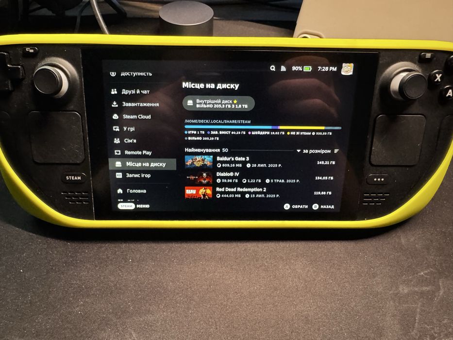 Steam deck lcd 2tb ( matte screen ): 24 999 грн. - Приставки Київ на Olx