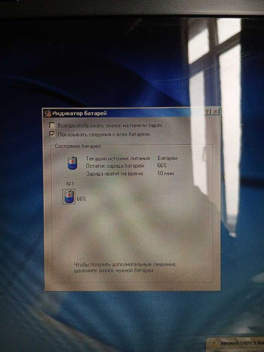 Ноутбук ASUS X51L: 1 500 грн. - Ноутбуки Київ на Olx