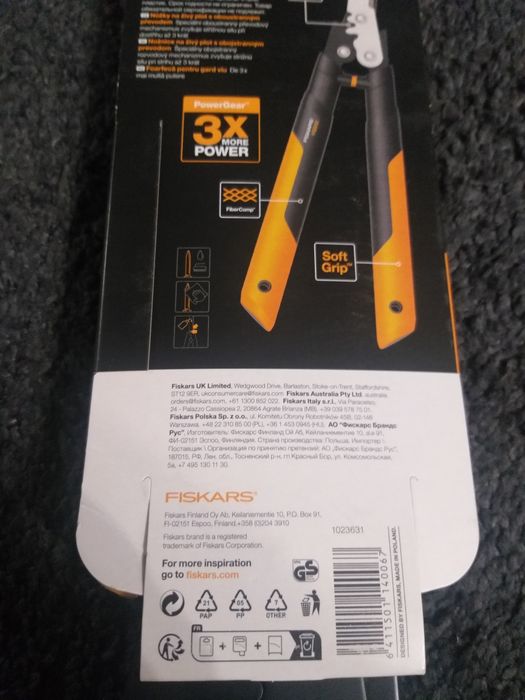 Ножиці для живоплоту Fiskars PowerGear X HSX92 кущоріз: 2 200 грн. - Ручний інструмент Київ на Olx