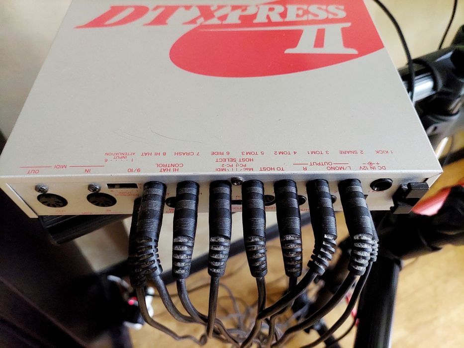 Электронная барабанная установка Yamaha DTXpress II: 9 500 грн ...