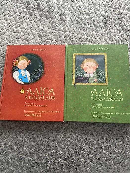 Дитячі книги 200 грн Книги журнали Стрий на Olx