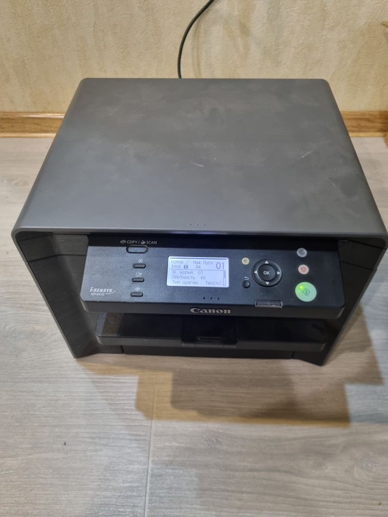 МФУ Canon mf 4410: 5 500 грн. - Периферійні пристрої Новослобідка на Olx
