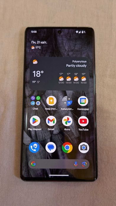 Google Pixel 7 Pro - 128GB - Obsidian - Soft: 6 890 грн. - Мобільні ...