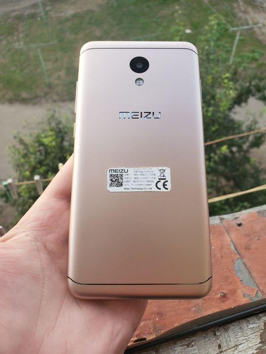 Meizu НОВЫЙ телефон: 1 555 грн. - Мобільні телефони / смартфони Конотоп на Olx