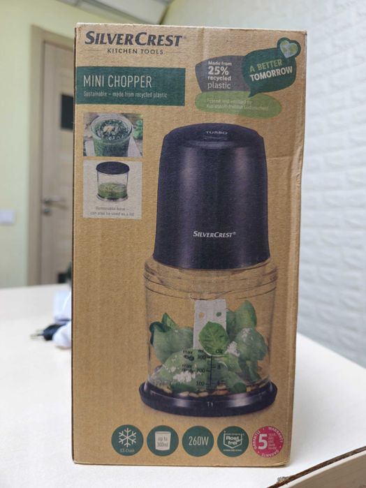 Подрібнювач чоппер 260W SMZ 260 J4 чорний Silver Crest: 650 грн ...