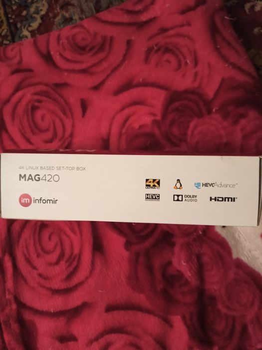 Телевизионная приставка MAG 420: 2 000 грн. - Телевизоры Одесса на Olx