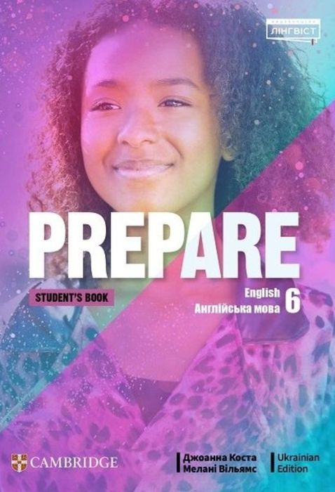 Prepare 6 клас НУШ Englisch Англійська Мова Stundent's book Cambridge: 460 грн. - Товари для ...