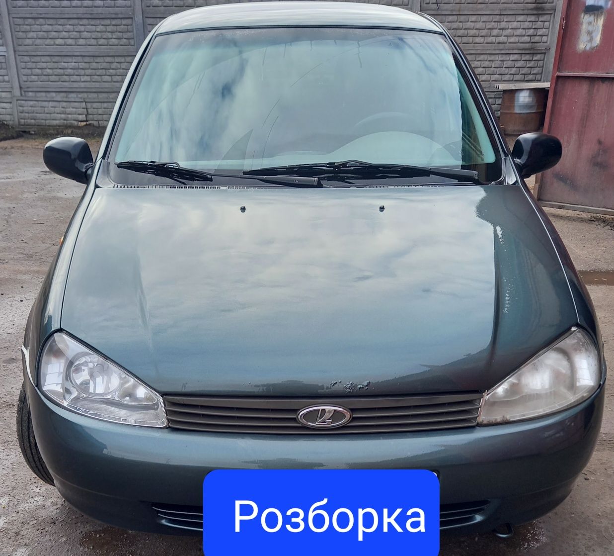Розборка Ваз калина 117універсал 1118 седан1.6 8кл запчасти: 1 000 грн ...