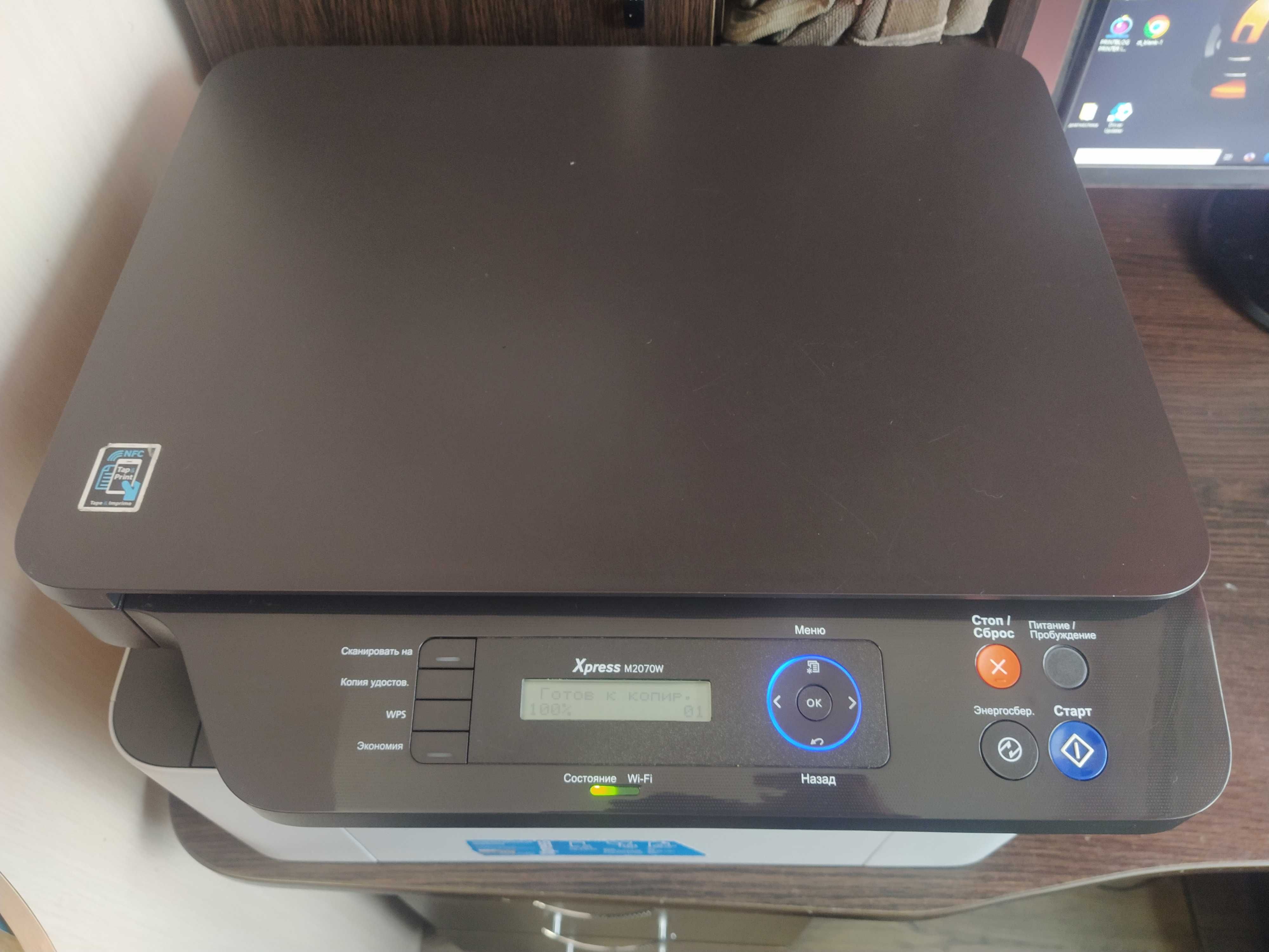 Лазерний принтер Samsung Xpress M2070W з WI-FI та NFC: 4 600 грн ...