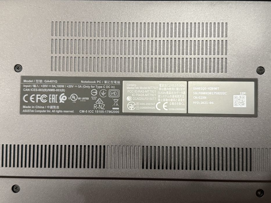 Asus Rog Zephyrus G14 AniMe Matrix GA401QE-HZ090T (2021 рік): 36 800 ...