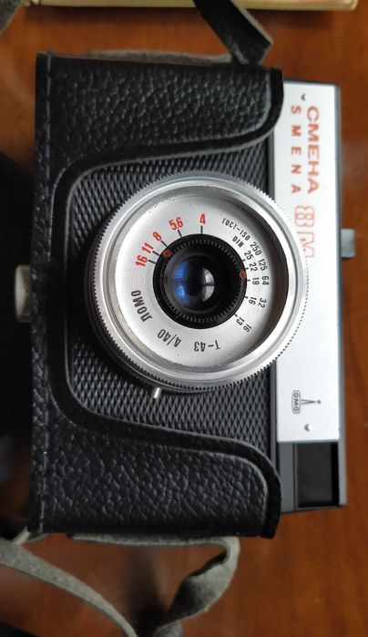 Aparat fotograficzny Smena 8M fabrycznie nowy analogowy Gorzów Wielkopolski • OLX.pl