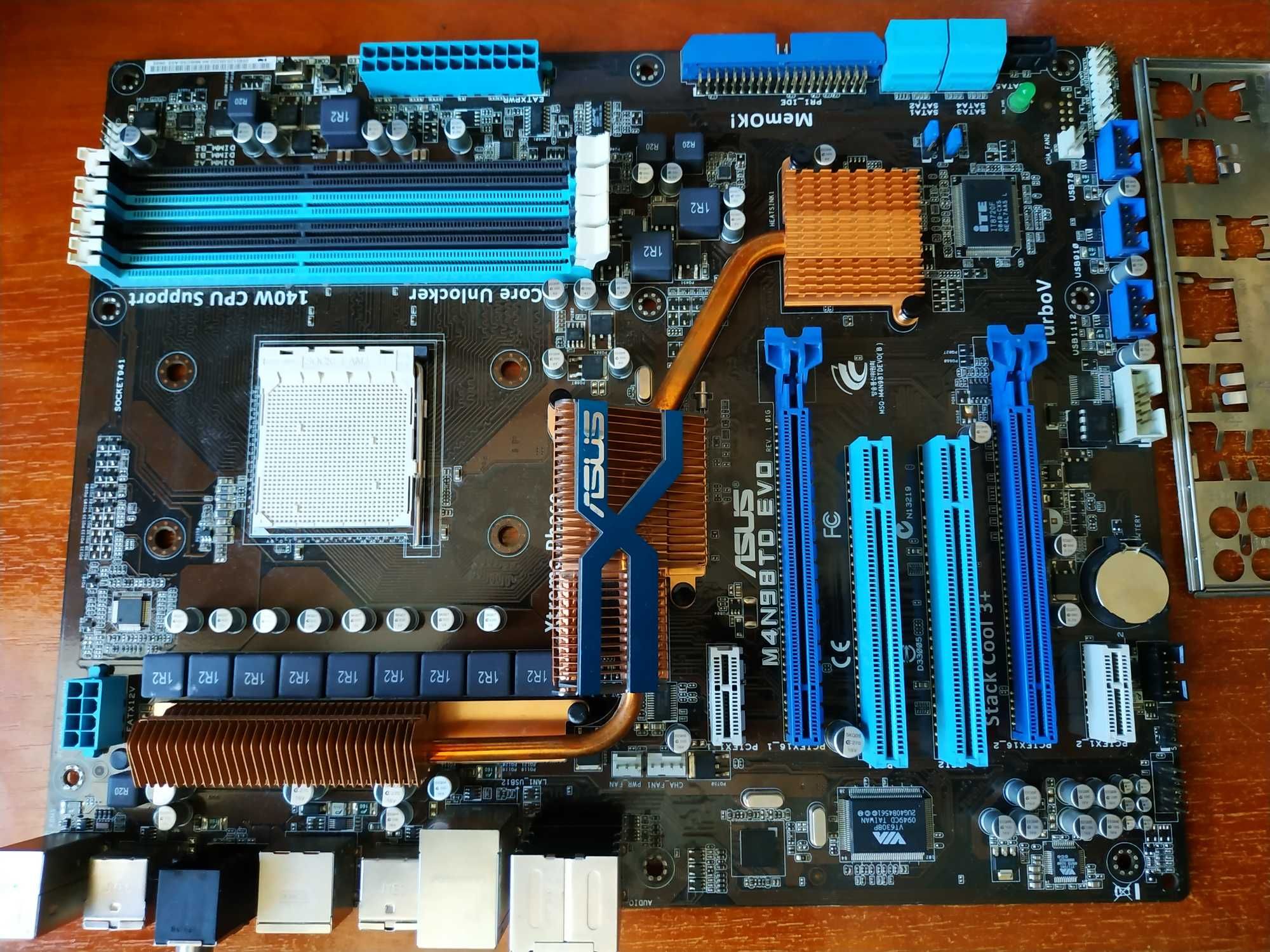 Материнская плата AM3 ASUS M4N98TD-EVO: 1 325 грн. - Комплектующие и ...