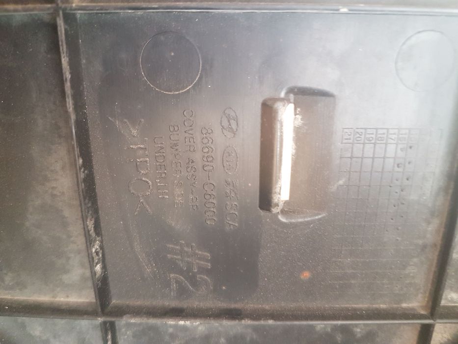 86690-C6000 |Защита заднего бампера лев KIA SORENTO UM 16 оригинал: 2 ...