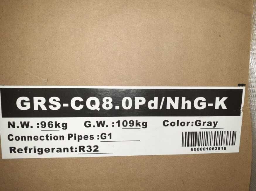 Pompa ciepła GREE 8kW Monoblok VERSATI - GRS-CQ8.0Pd/NhG-K - Nowa Poznań Stare Miasto • OLX.pl