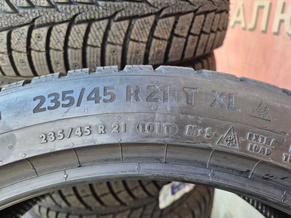 Комплект Audi Q4 Q5 E-Tron VW ID4 Continental 870P 235/45 255/40 R21: 8 ...