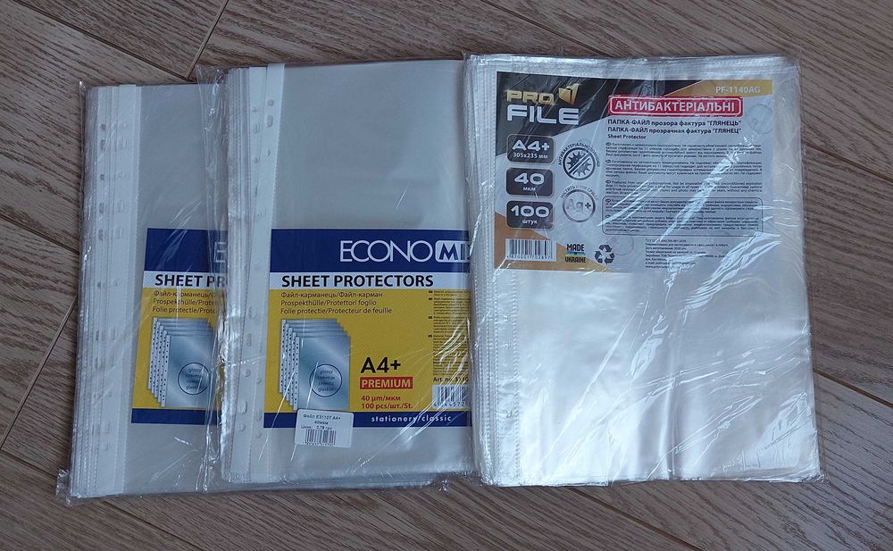 Файлы серии Premium А4+, А3, плотные 40мкм. Планинг Brunnen.: 80 грн ...