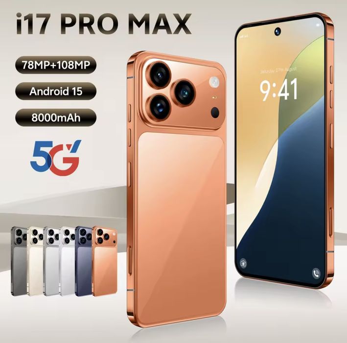 Новый Мобильный телефон смартфон i17 pro max Orange 12/512: 3 300 грн ...
