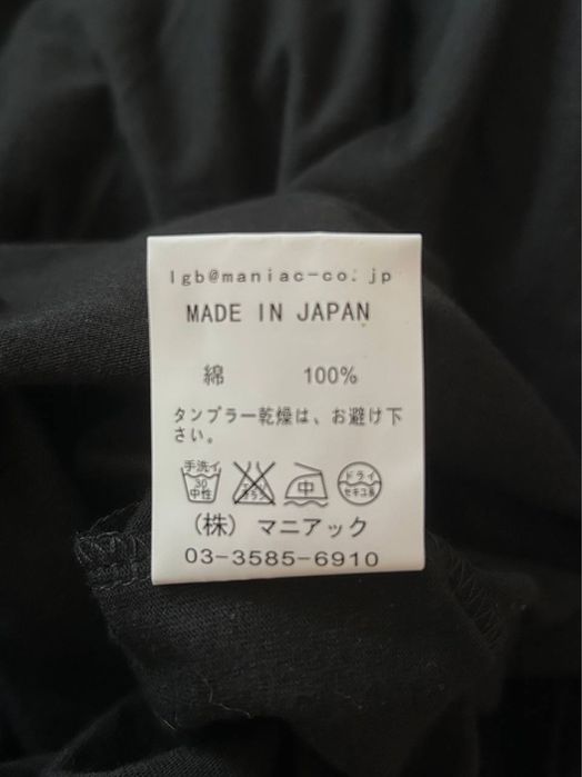 Тішка lgb нова..: 1 600 грн. - Футболки Львів на Olx