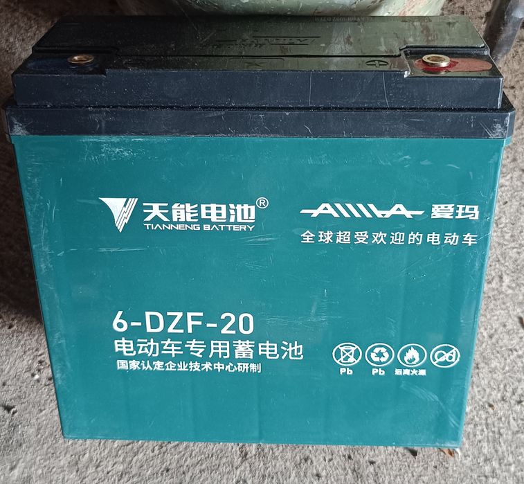 Аккумулятор гелевый 6-DZF-20 (12В 20Ач): 500 грн. - Акумулятори Кривий ...