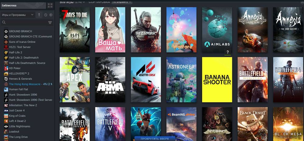 Рандомные аккаунты Steam: 49 грн. - Герої ігор Київ на Olx