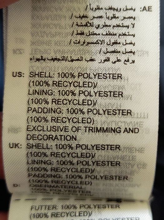 XL Adidas оригінальна чоловіча утеплена куртка GT9165: 3 100 грн ...