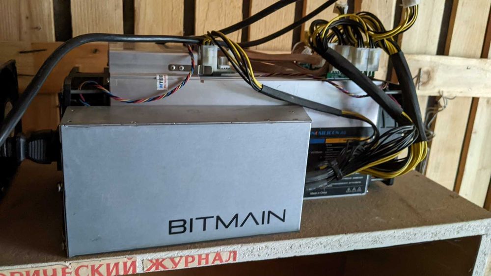 Asic A9 Innosilicon miner асик асік майнер ZCash: 6 000 грн ...