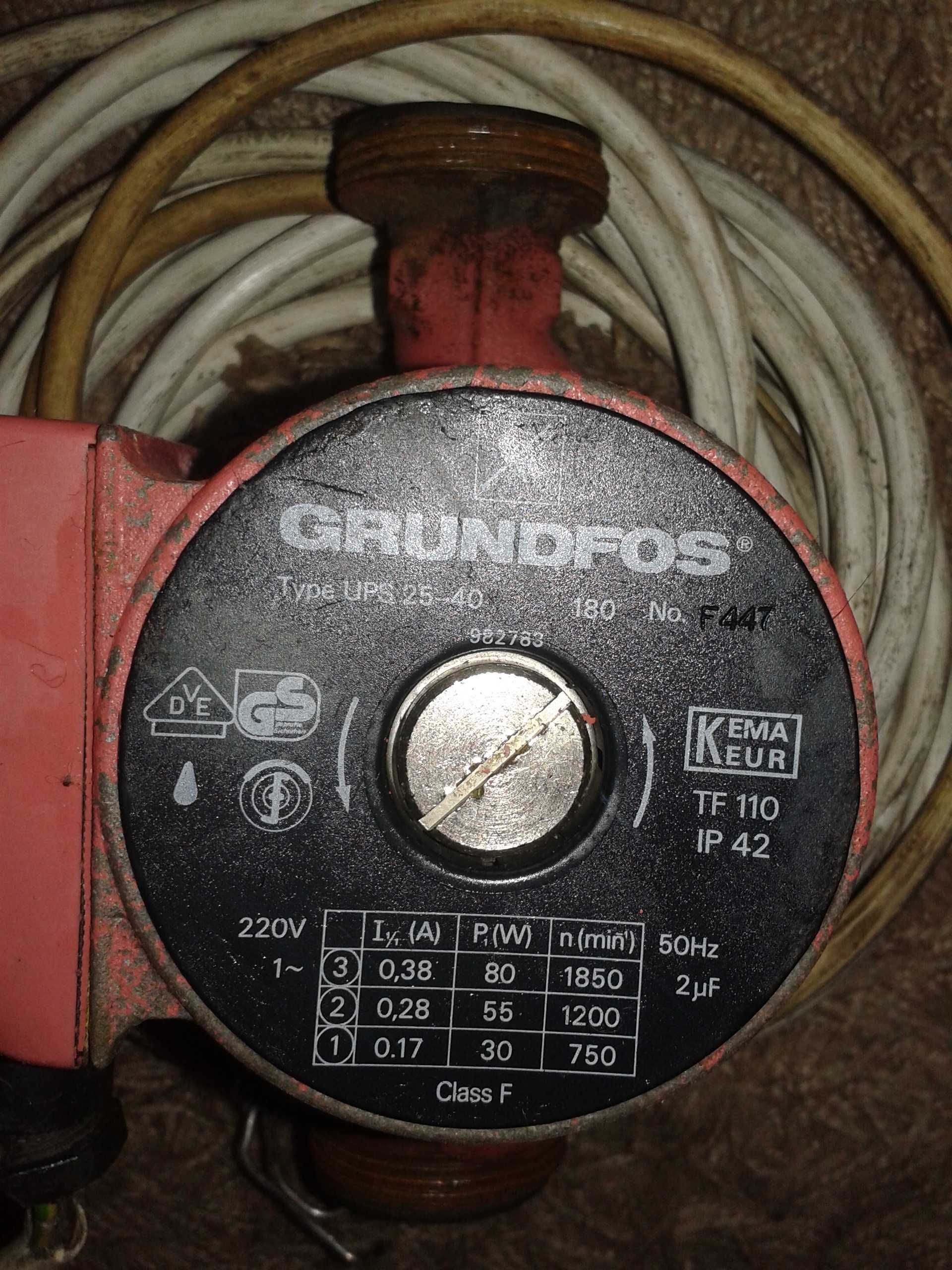 Pompa obiegowa cyrkulacyjna Grundfos UPS 25-40 Bytom • OLX.pl Pompa obiegowa cyrkulacyjna Grundfos UPS 25-40 Bytom • OLX.pl