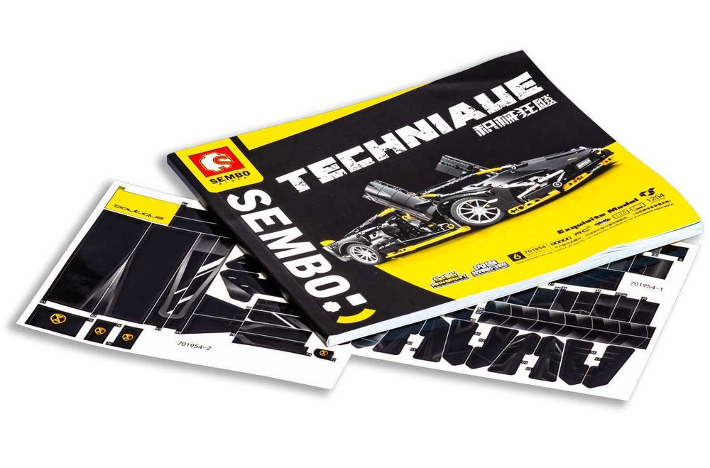 Конструктор Sembo Block Спорткар Lamborghini Sian FKP 37: 3 600 грн ...