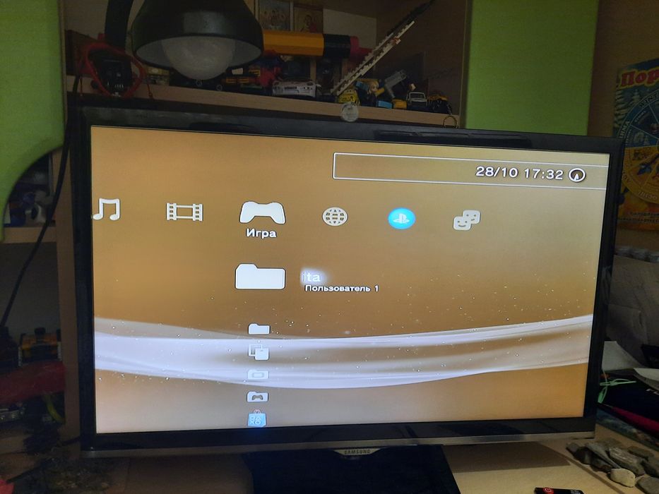 Sony Playstation 3 slim, PS 3: 1 700 грн. - Приставки Чагор на Olx