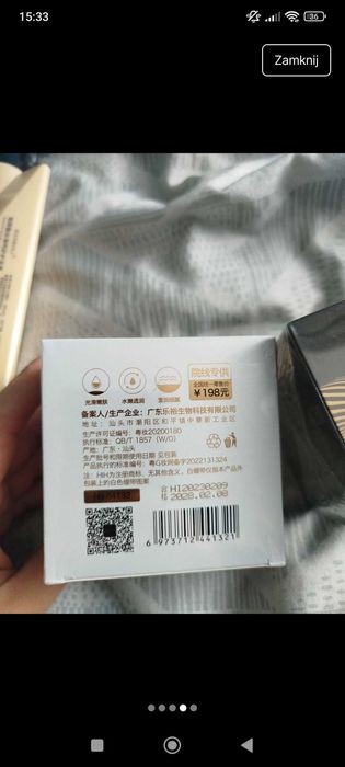 Zestaw kosmetyków Wrocław Psie Pole • OLX.pl