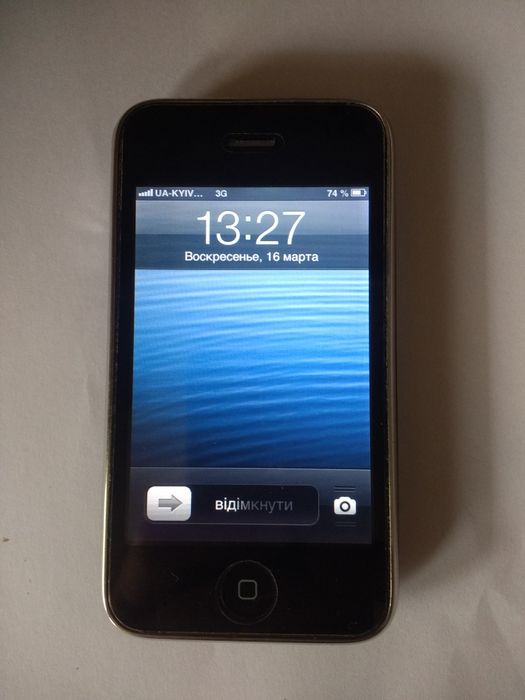 Iphone 3gs 16gb never lock: 3 900 грн. - Мобільні телефони / смартфони ...