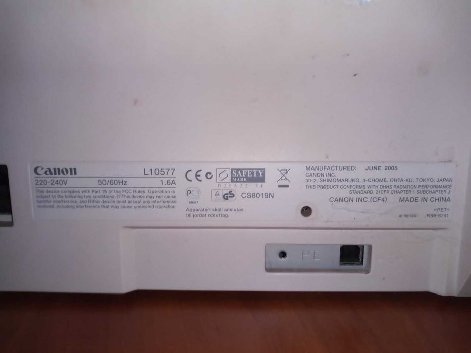 Принтер Canon L10577: 1 000 грн. - Периферійні пристрої Дніпро на Olx