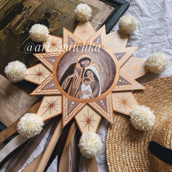Вертепна зірка різдвяна зірка 3 600 грн Витвори майстрів рукоділля Чернівці на Olx