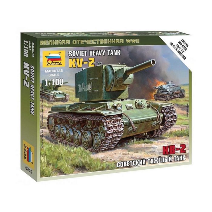 Zvezda 6202 model do sklejania 1:100 czołg KV-2 Gryfów Śląski • OLX.pl