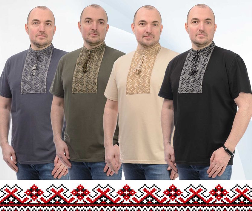 Чоловіча футболка вишиванка (футболка вышиванка): 549 грн. - Вишиванки ...