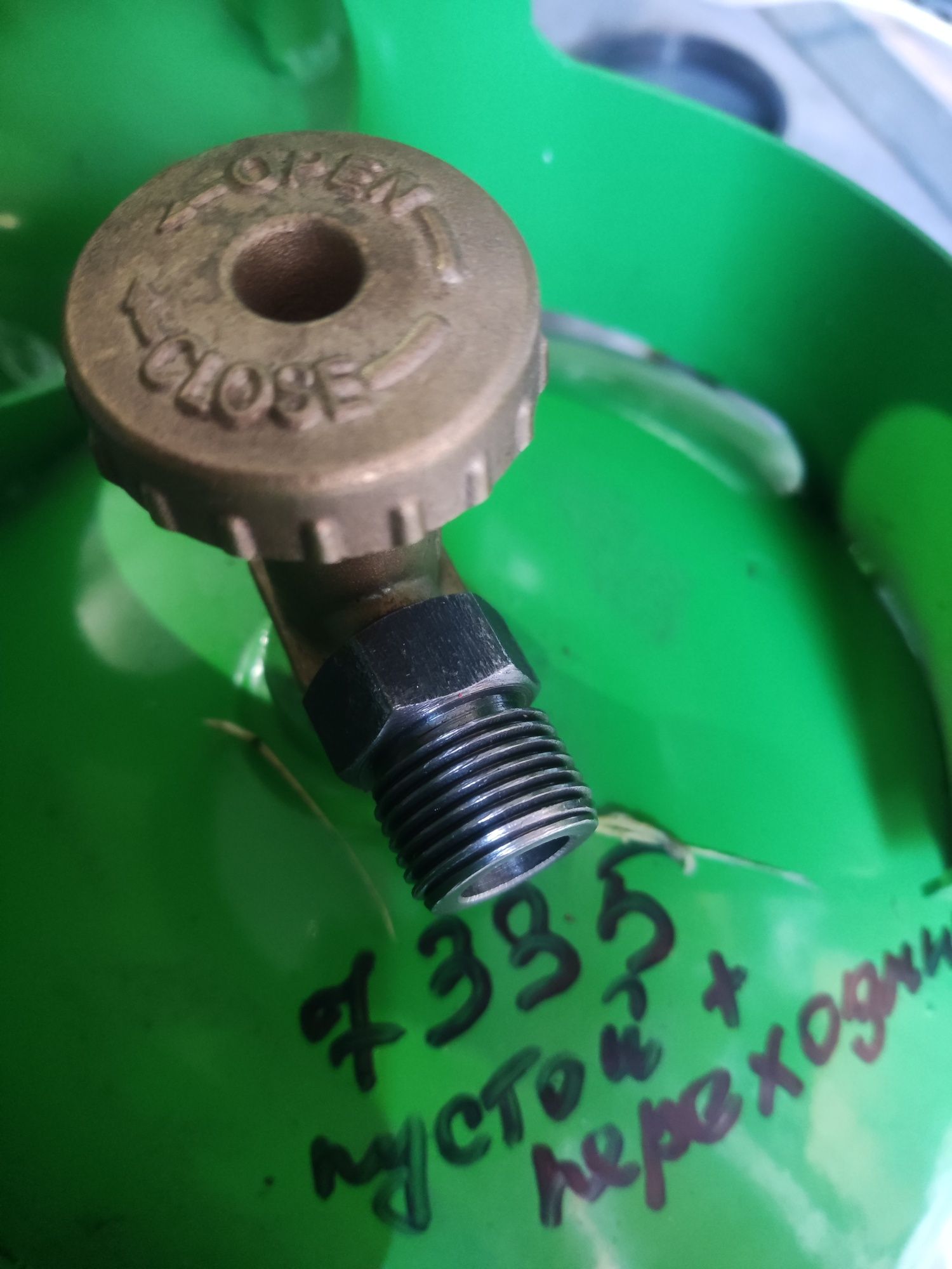 Балон під пропан: 1 200 грн. - Газові балони Київ на Olx