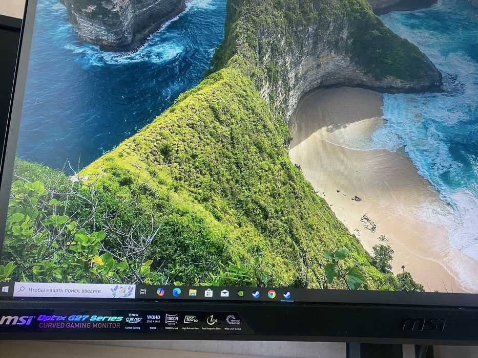 MSI Optix G27 165gh: 5 120 грн. - Монітори Київ на Olx