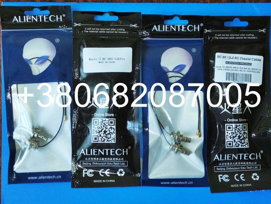 Alientech пигтейл в пульт DJI RC PRO N1>QMA переходник разъем кабель ...
