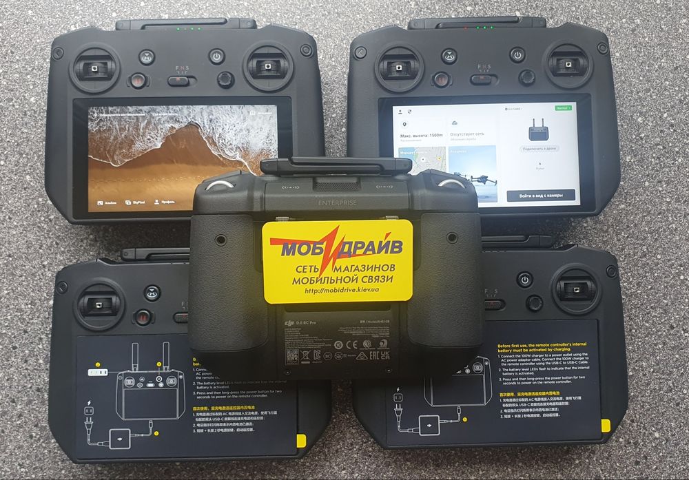 DJI RC Pro Пульт для квадрокоптера Mavic 3 Smart Controller RC Plus: 9 ...