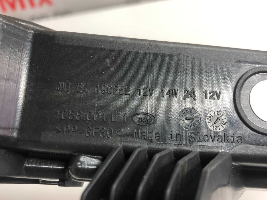 Фара протитуманна ліва і права (DRL) Jaguar, Land Rover Discovery 5: 4 ...