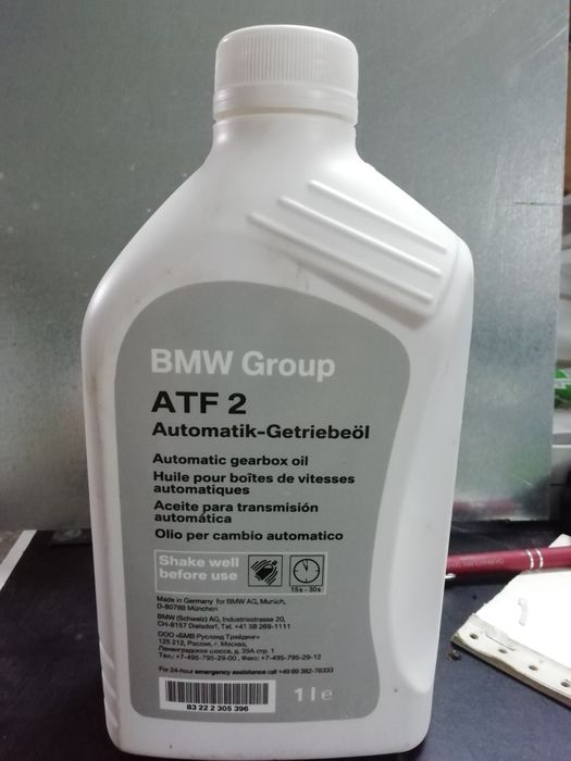 7Litros ATF2 para caixas velocidades automaticas BMW Nossa Senhora da ...
