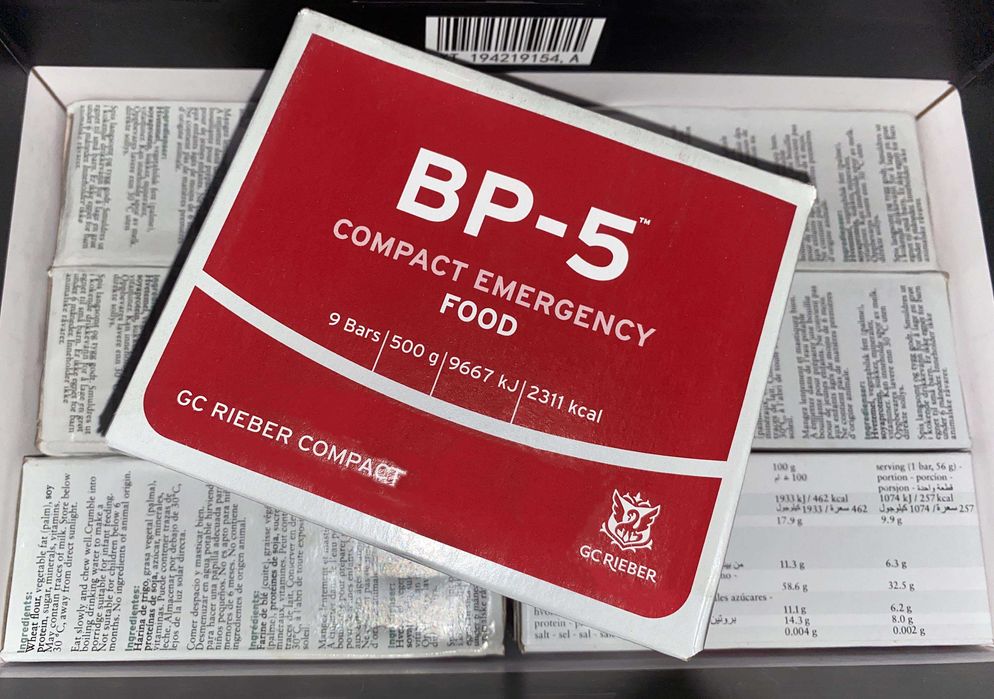 Cухой паек/Аварийный рацион 3 суток BP -5 Compact Food/сухпай/: 349 грн ...