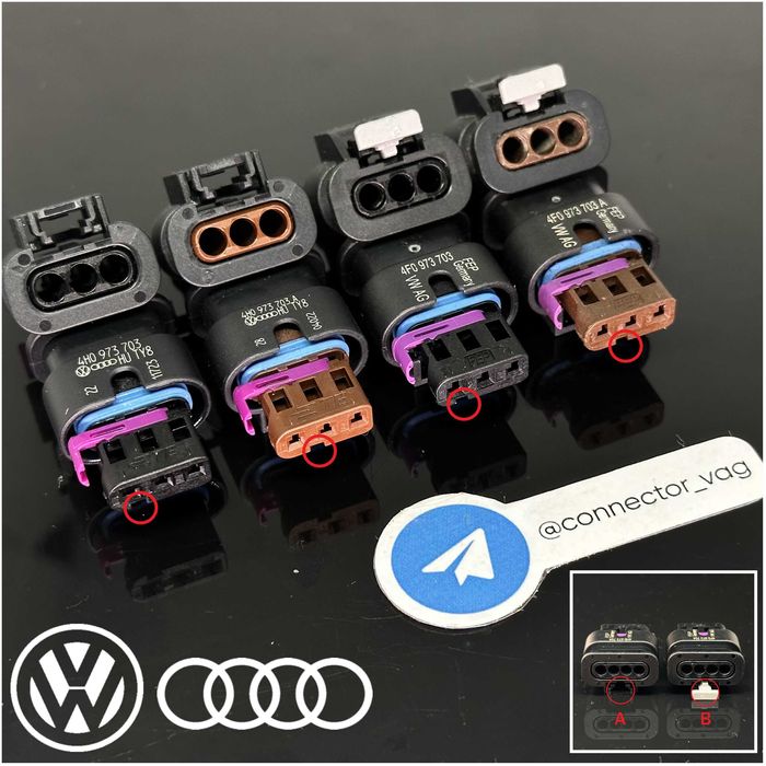 Разъем парктроника штекер фішка парктроніка птф tesla vag bmw mercedes ...