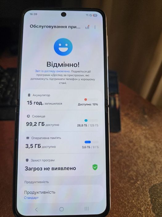 Samsung Galaxy Flip 4 Live Demo Unit 8/128: 4 500 грн. - Мобільні ...