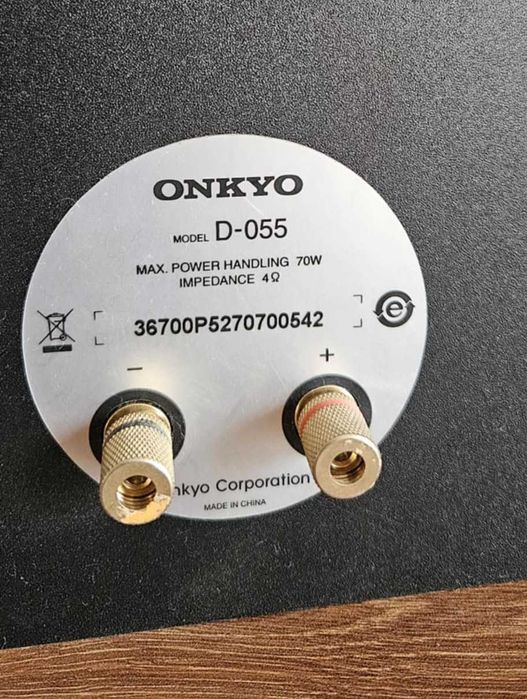 Kolumny podstawkowe ONKYO D-055 Piła • OLX.pl