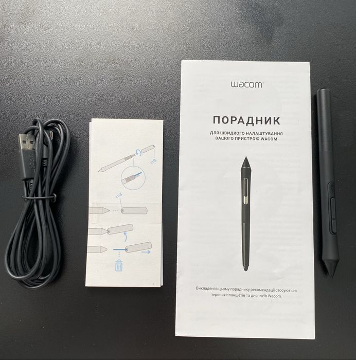 Графічний планшет Wacom Intuos: 4 999 грн. - Графічні планшети Сихів на Olx