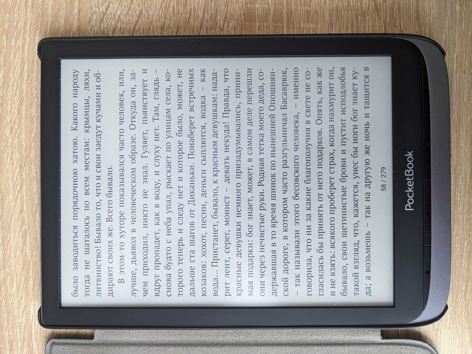Електронна книга PocketBook 740 Pro Metallic Grey з чохлом: 6 900 грн ...