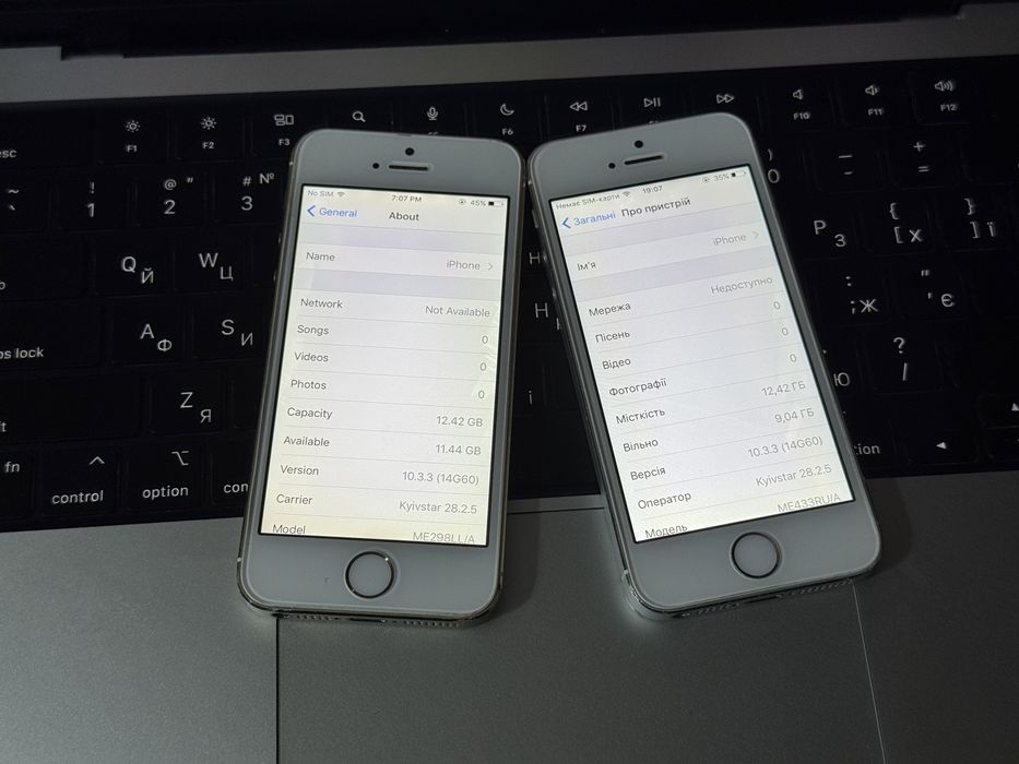 IPhone 5s IOS 10.3.3: 650 грн. - Смартфоны / мобильные телефоны ...