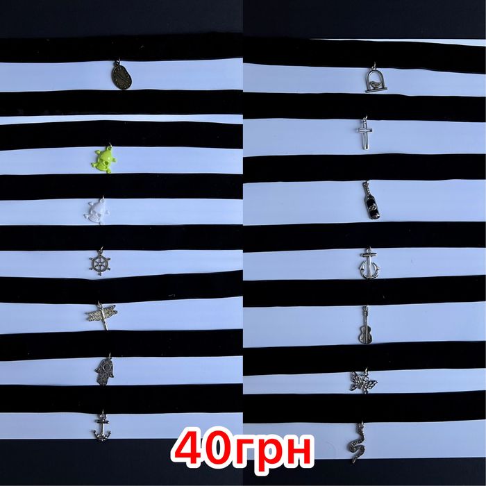 Чекер чокер якір змія череп нота хамса підкова крило метелик: 40 грн ...